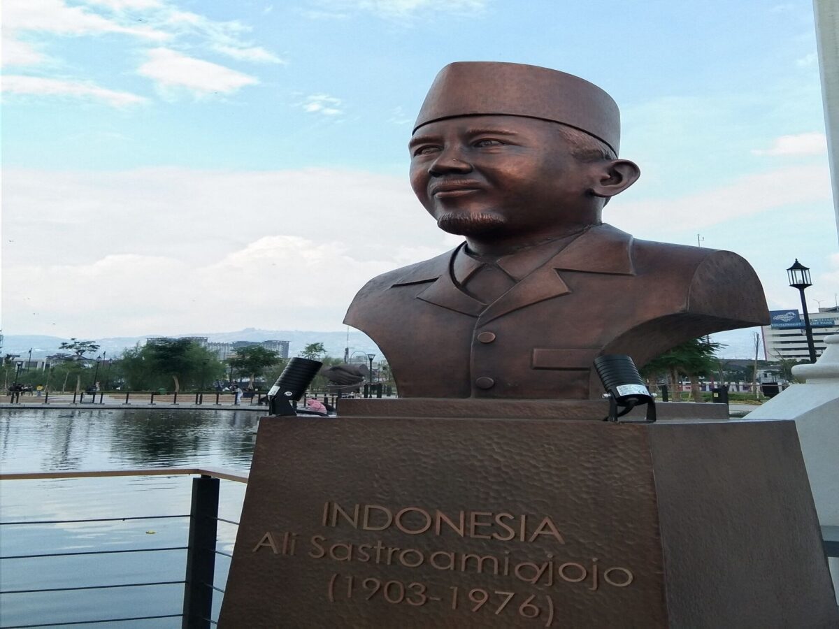 Ini 4 Spot Foto Keren di Kiara Artha Park