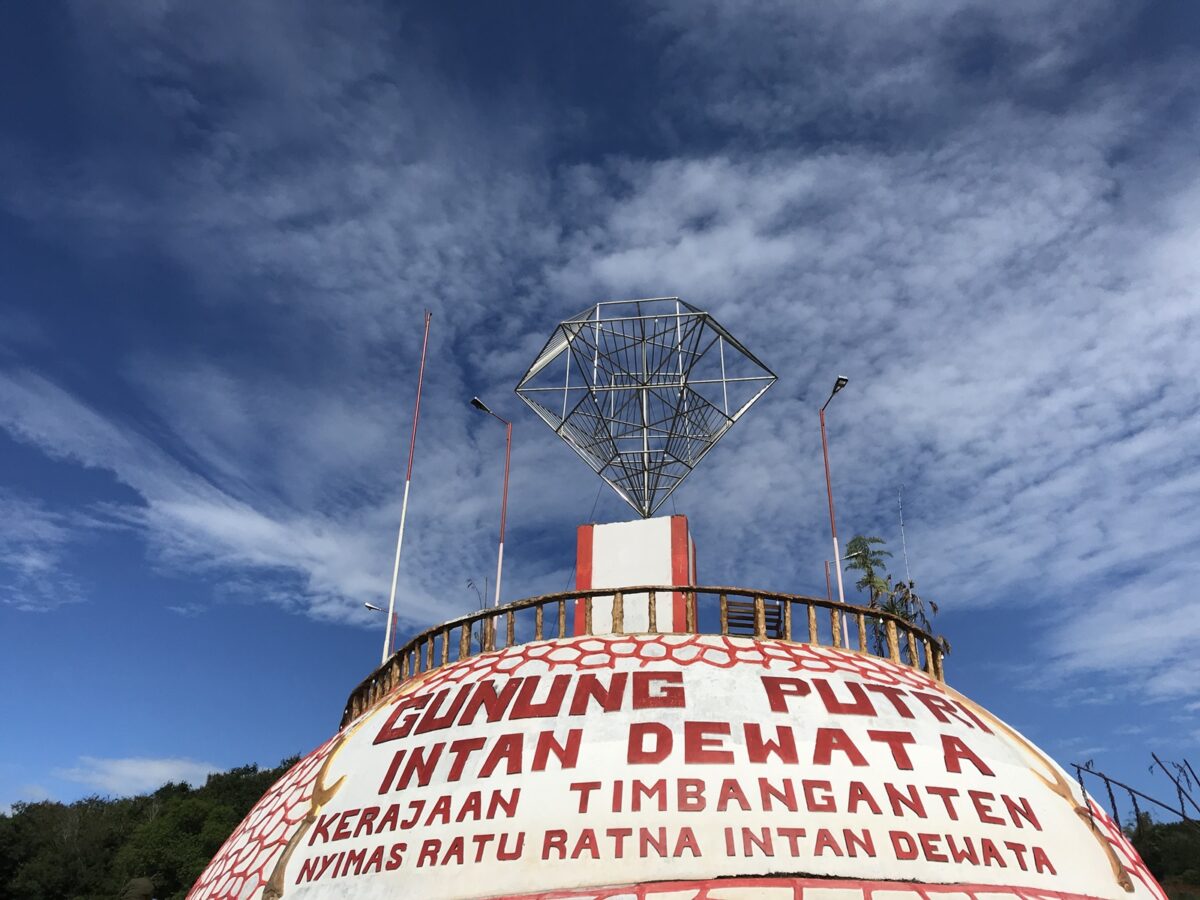 GUNUNG PUTRI Garut Tiket & Daya Tarik - Oktober 2025