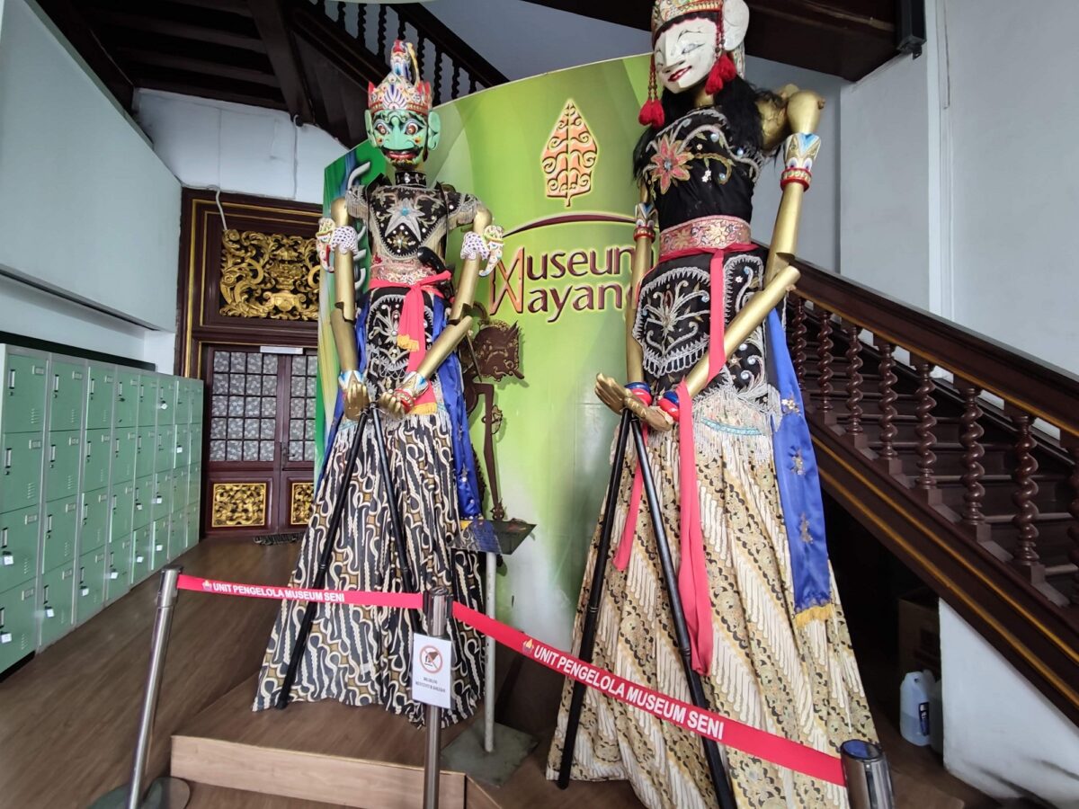 MUSEUM WAYANG JAKARTA Tiket dan Koleksi Wayang Unik - November 2025
