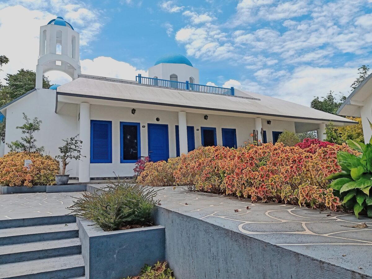 CISARUA GREEN WORLD ADVENTURE CIGWA Harga Tiket & Wahana - September 2025