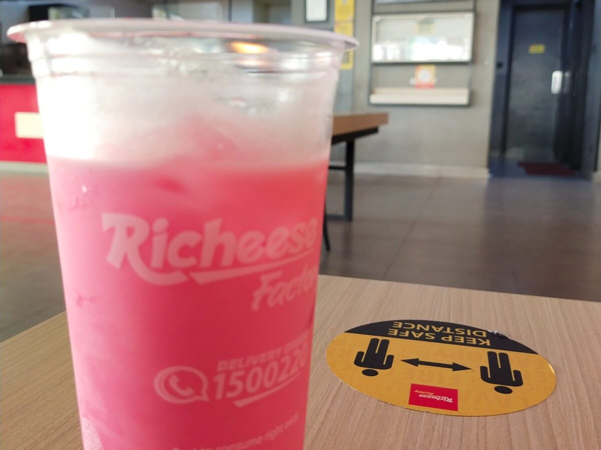 RICHEESE FACTORY Harga & Menu Ayam Saos Keju Khas
